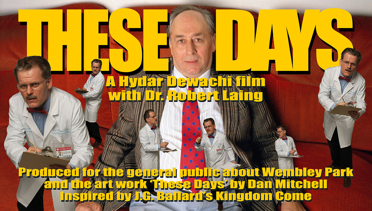 These Days - hydar dewachi | hydar dewachi