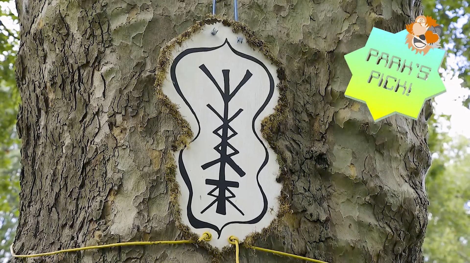 People's Park Plinth - hydar dewachi | hydar dewachi