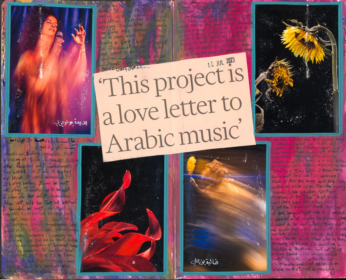 October 2023 - hydar dewachi | hydar dewachi